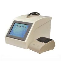 Quality TA1.0 TA2.0 Online And Offline Total Organic Carbon TOC Analyser Portable for sale