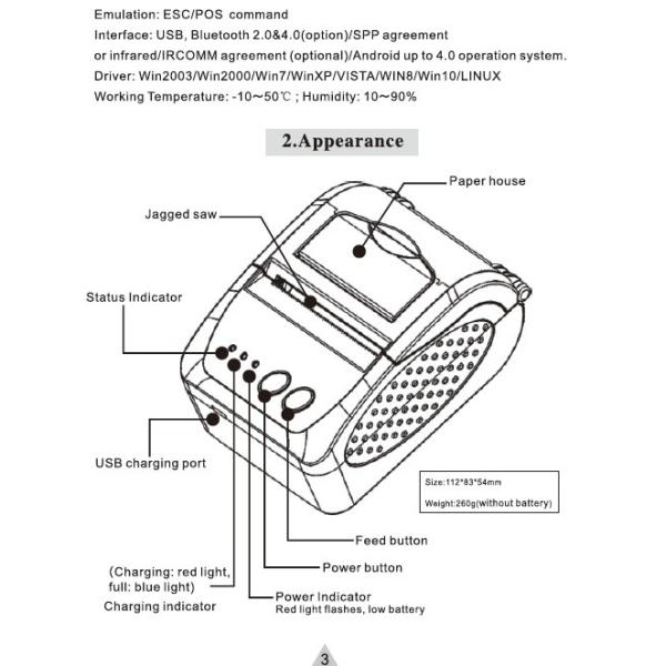 Quality 1 Black Print Speed ZJ-5810 58mm Thermal Paper Receipt Printer for Android IOS for sale