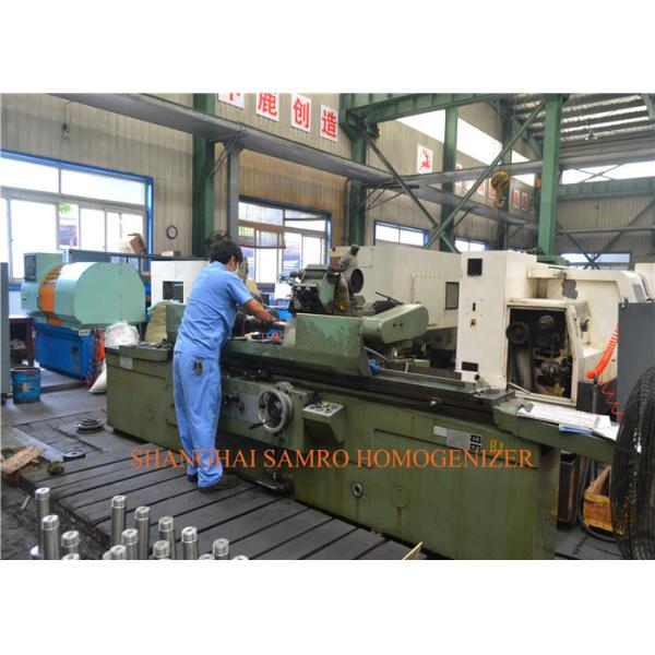 Quality High Pressure Homogeniser 750 Bar 75 KW Powder Application Homogenizer for sale