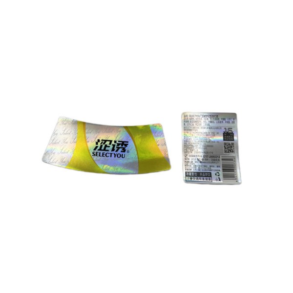 Quality Personalized Wet Glue Label for Customized Branding and Marketing for sale