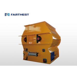 Quality Animal Feed Mixer Machine for sale