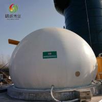 Quality Double Membrane Gas Holder For Storage Gas With Corrosion Resistance for sale