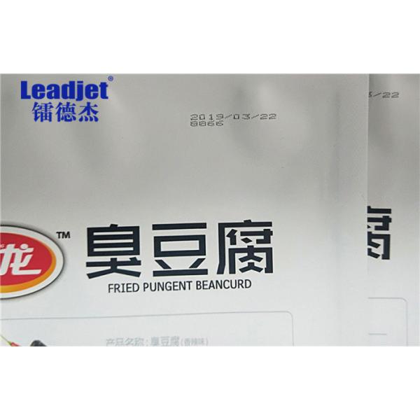 Quality High Speed Leadjet Inkjet Printer Ink Instantly Dry Different Colors With Strong for sale