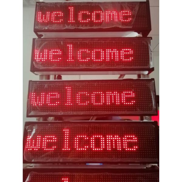 Quality Computerized Multilingual Electronic Queuing System For Hospitals for sale