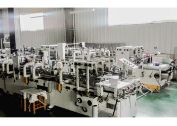 China Factory - Shanghai Eastern Printing & Packing Co., Ltd.