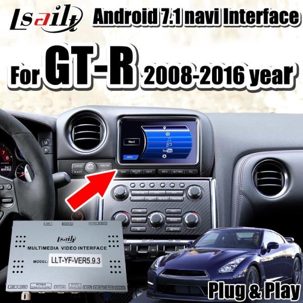 Quality Android Auto Interface for GT-R 2008-2016 with Android 7.1 navigation system , wireless carplay by Lsailt for sale