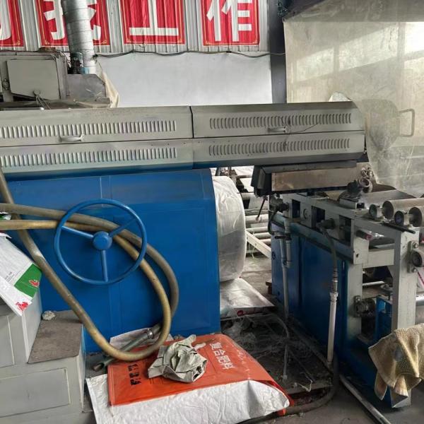Quality Plastic Automatic Extrusion Coating Machine For Tarpaulin Geo Textiles Container for sale