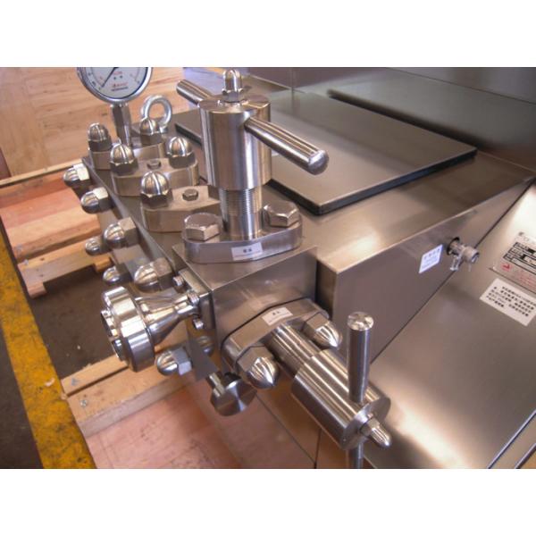 Quality Durable Ice Cream Homogenizer Machine , Ultra High Pressure Homogenizer for sale