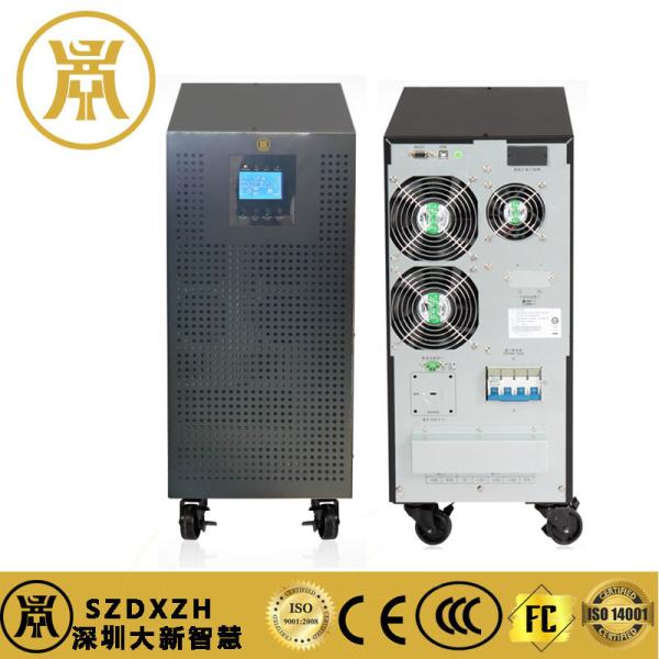 Quality EX 3C3 120K Online UPS System - Enterprise-Grade Power Protection for Critical for sale