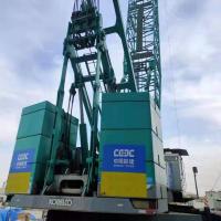 Quality Crawler Crane for sale