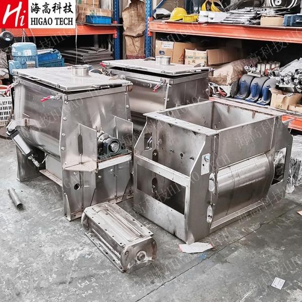Quality 10000L Industrial Horizontal Mixing Machine API Powder Mixing Equipment for sale