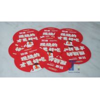 Quality Silk Printing Colorful In Mould Labels With Eye Catching Finished for sale