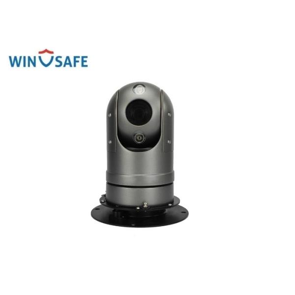 Quality High Quality 1080P HD SDI 30X Car Roof Mounted Mobile PTZ Camera For Police And Military Vehicles for sale