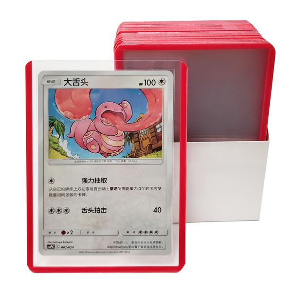 Quality Hard Pvc Photo Game Sports Card Holder 35pt Clear Toploaders With Cover Film for sale