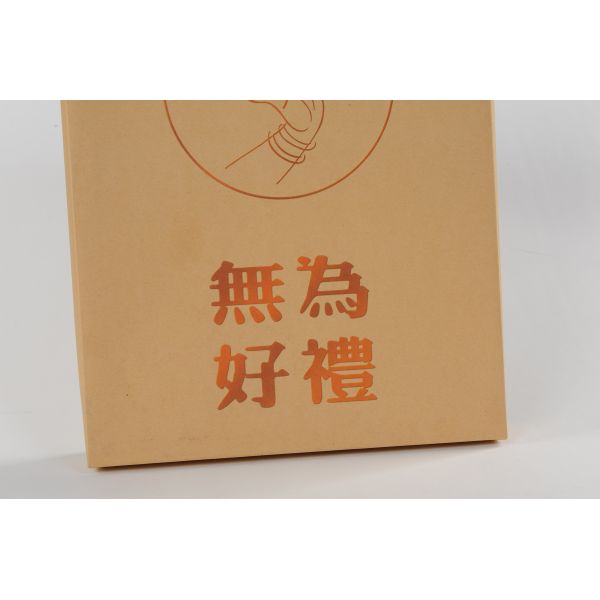Quality Single Wall Corrugated Board Paper Collapsible Paper Box Outer Size 240*160*120 mm for sale