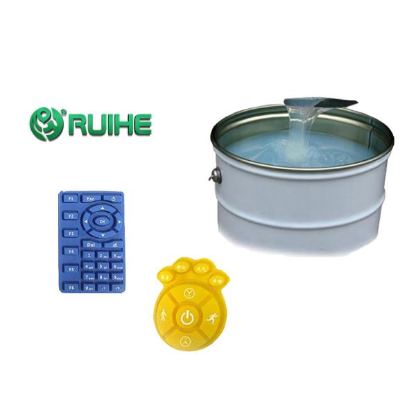 Quality Ruihe High Life Liquid Silicone Aging Resistance Button Miscellaneous Parts for sale