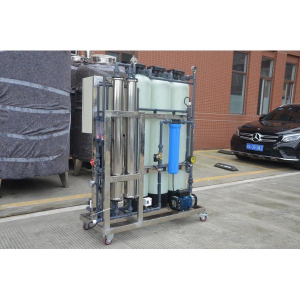 Quality FRP Tank Ion Exchange Resin Water Softener Descaling for sale