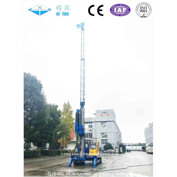 Quality Multi - Function Jet Grouting Drilling Rig Equipment Single Clamper Orifice for sale