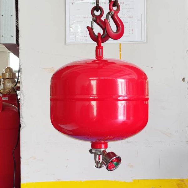 Quality 68°C Temperature Sensing Automatic Clean Fire Suppression FM200 For Control Room for sale