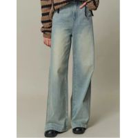 Quality Loose-fit wide-leg design with mid-high waist for sale