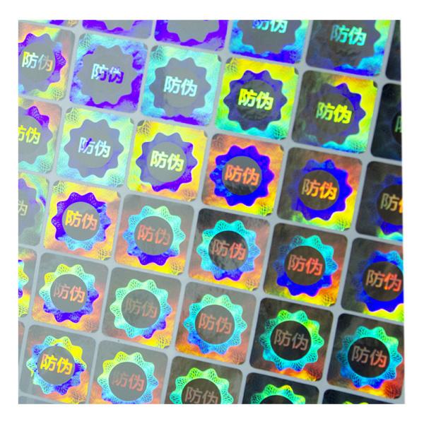 Quality Pely Anti Counterfeit Custom Die Cut Holographic Stickers for sale