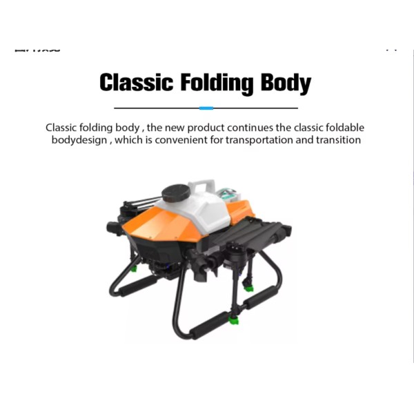 Quality 2.4G HZ Frequency Agriculture Power Sprayer Machine for Multi-function EFT for sale