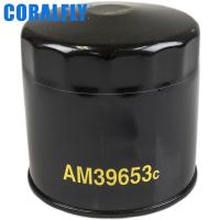Quality John Deere Am39653 Lawn Equipment Transmisson Filter John Deere Oil Filter for sale
