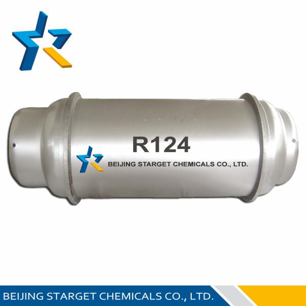 Quality R124 HCFC Refrigerant Replacement R114 Purity 99.8% for sale