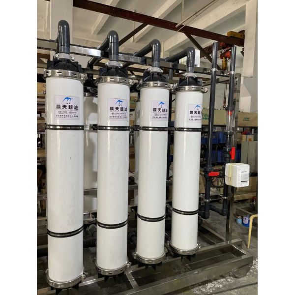 Quality 20m3/hour Ultrafiltration System For Textile And Dyeing Wastewater Treatment for sale
