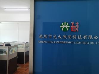 China Factory - Shenzhen Everbright Lighting Technology Co., Ltd