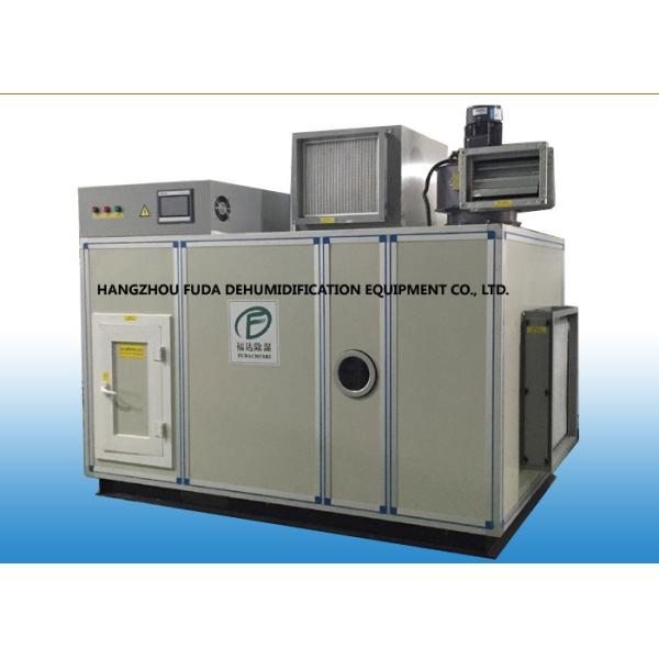 Quality Widely Used Desiccant Wheel Dehumidifier , High Dehumidifying Capacity 80kg/h for sale