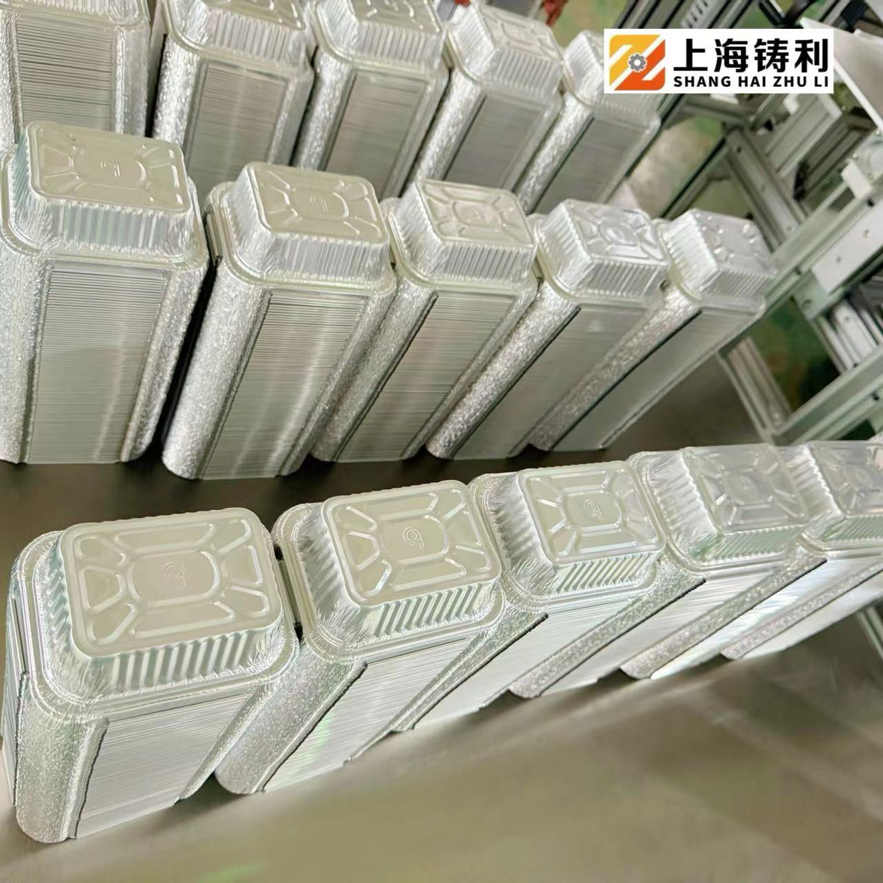 Quality Schneider Electric foil container machine for Round Square Rectangular Patterns for sale