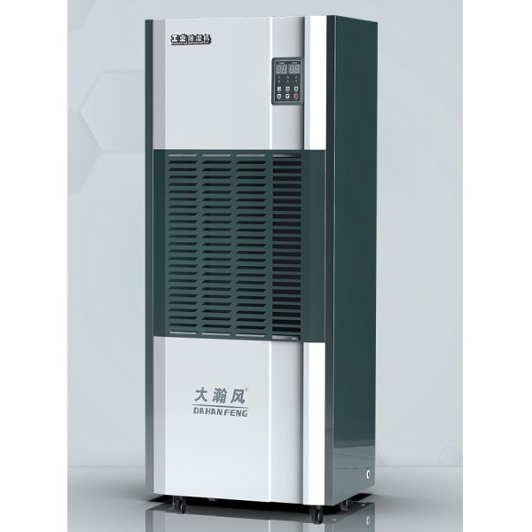 Quality R410a Industrial Dehumidifier For Optimal Moisture Reduction In Work Environments for sale