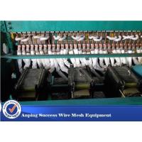 Quality Professional Fence Welding Machine With Synchronous Control Technology 50x100mm for sale