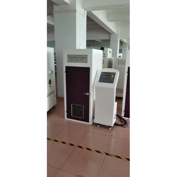 Quality Push Button Type Remote Control UN38.3 Standard Electronic Control Heavy Impact for sale