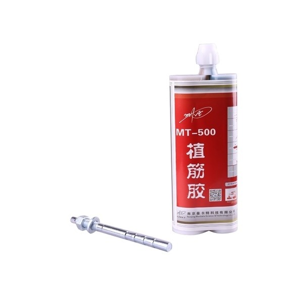 Quality Construction Reinforcement Simplified Chemical Anchor With ETA Approved for sale