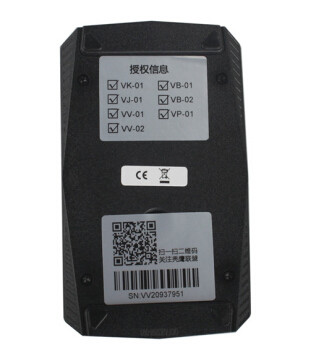 Quality Original Xhorse VVDI2 V1.2.6 Commander Key Programmer for VW/ Audi / BMW/ for sale