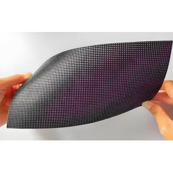 Quality P4 P2 Thin Flexible Led Screen 128*256MM For Office Building for sale
