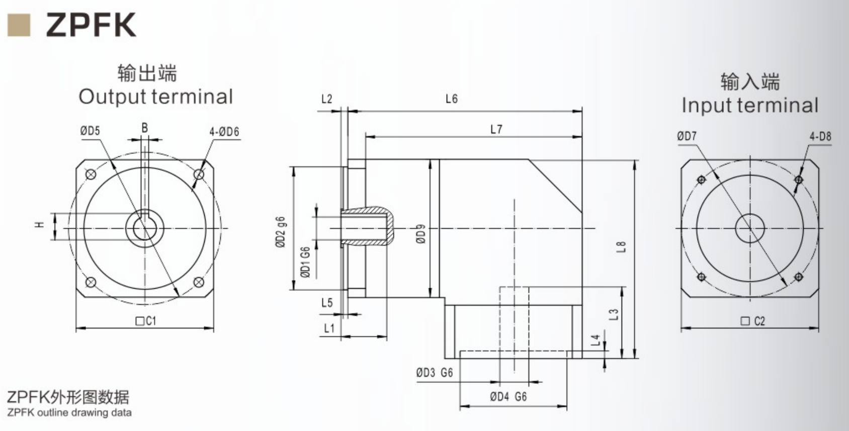 right  angle planetary gearbox