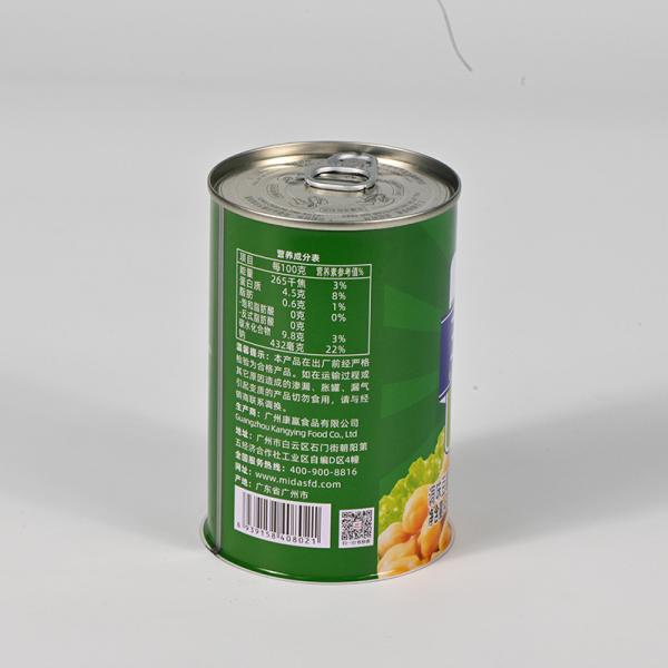 Quality Convenience Beverage Tin Can  4 Color Printing Round Shape for sale