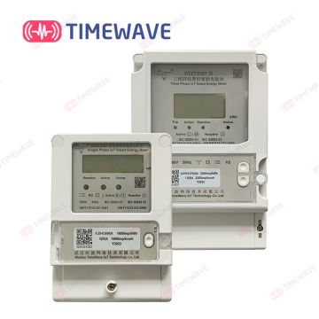 Quality Din Rail One Phase Energy Meter Lorawan Prepaid Digital DC Power Consumption for sale