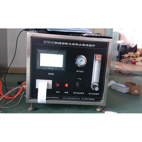 Quality Fire Resistance Construction Materials Testing Equipment for sale