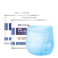 Quality Hypoallergenic Adult Protective Underwear Disposable Super Absorbent Incontinenc for sale