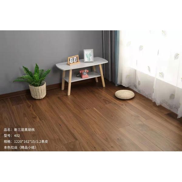Quality Chinese Factory Price American Walnut Multiply Engineered Wood Flooring for sale