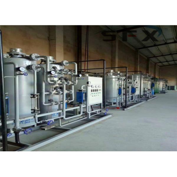 Quality 99.9 Purity Pressure Swing Adsorption PSA N2 Generator System for sale