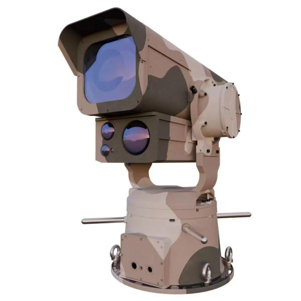 Quality Intelligent Remote Control Laser Countermeasure System Anti Drone Equipment for sale
