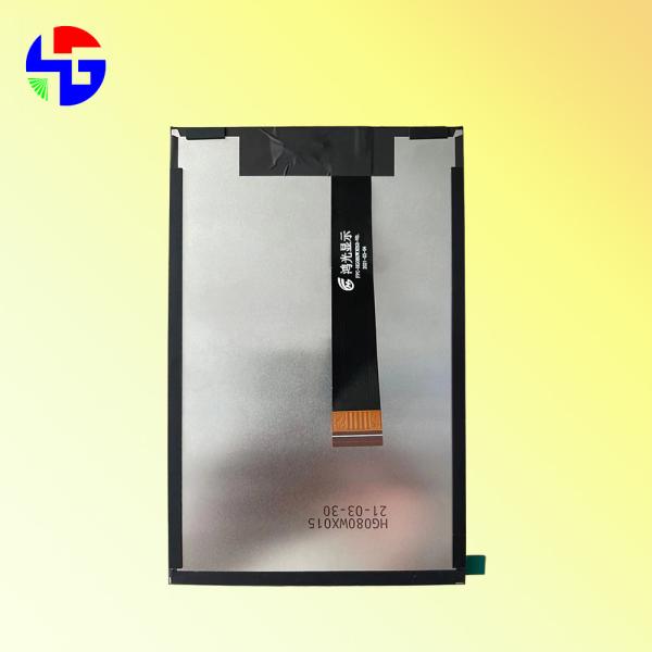 Quality 8.0 Inch High Brightness TFT Display Screen MIPI Interface 800x1280 for sale