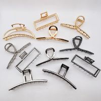 Quality Alloy Big Large Metal Claw Hair Clips Gold Silver Gun Black 11.5cm for sale