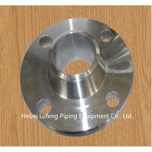 Quality blind flange(manufacturers) for sale