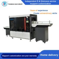 Quality Ice Cream Paper Box Machine for sale
